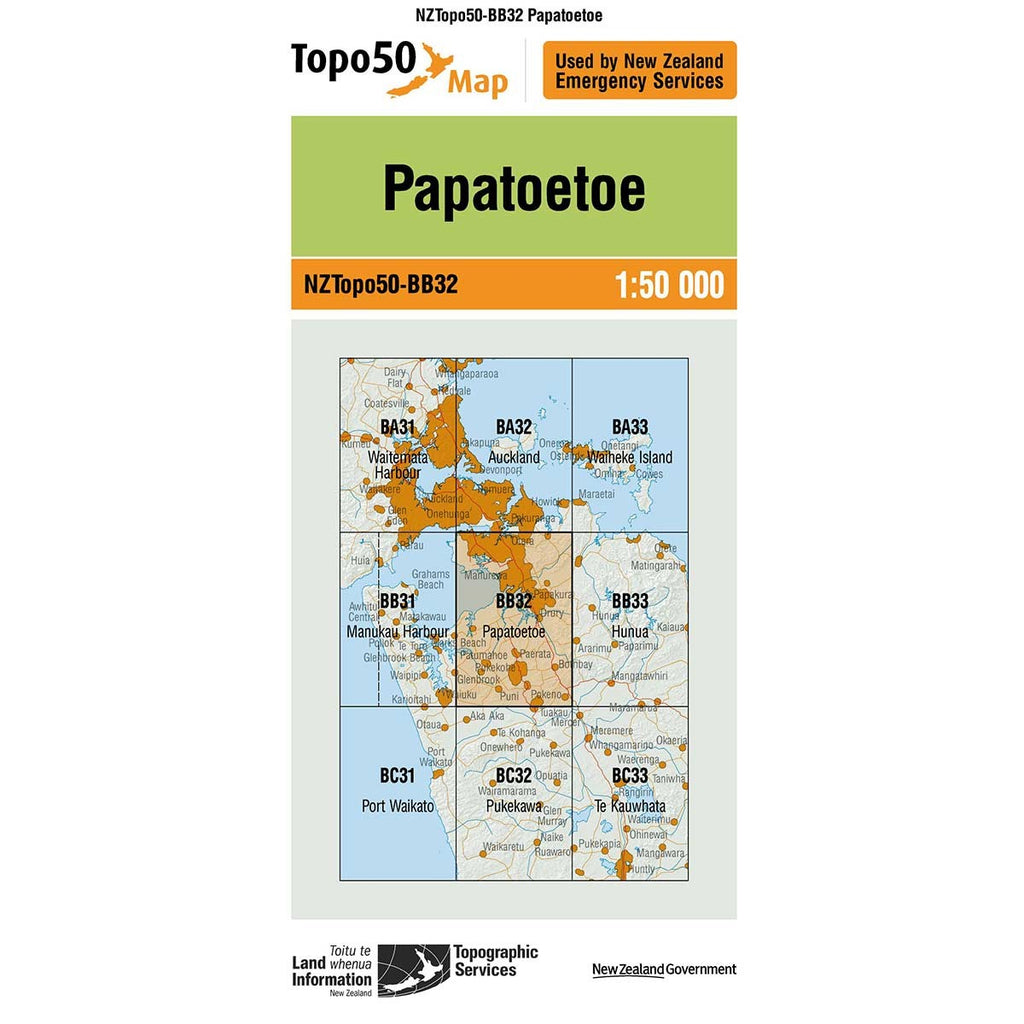 NZ Topo 50 Map BB32 Papatoetoe | Gearshop NZ